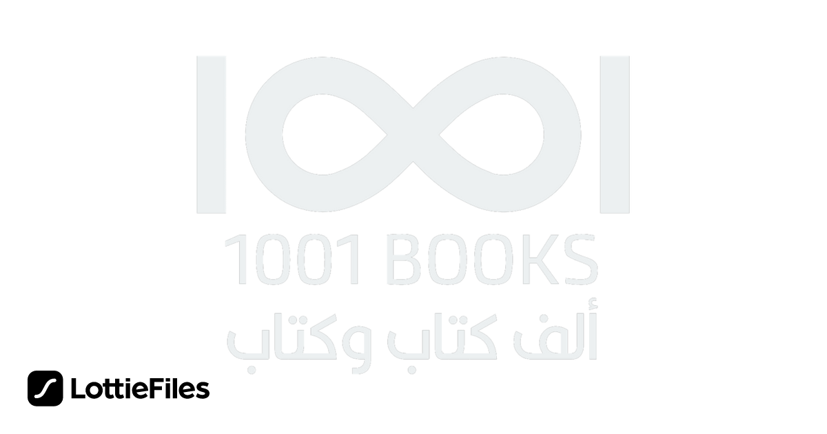 Free 1001-logo-splash Animation by Tarek | LottieFiles