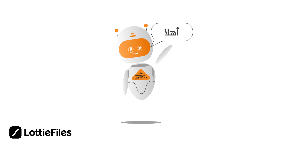 Free hi animation Animation by DIAA ALI | LottieFiles