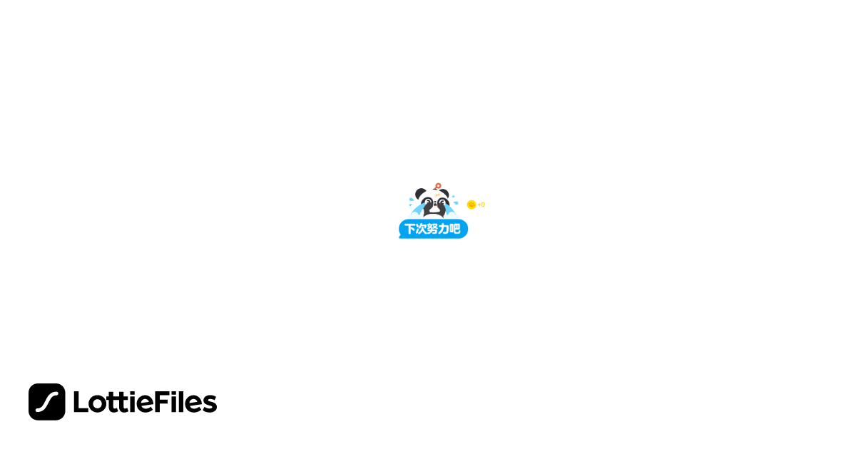 Free Try again next time Animation by Beecher | LottieFiles