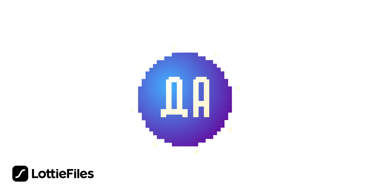 Free Pixel Yes Animation by Alexandra Dokukina | LottieFiles