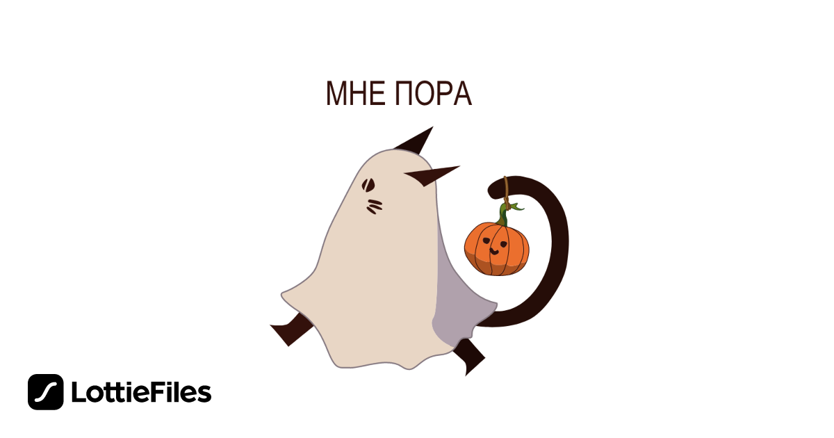 Free Sticker bye Animation by Norokun Dreamer | LottieFiles