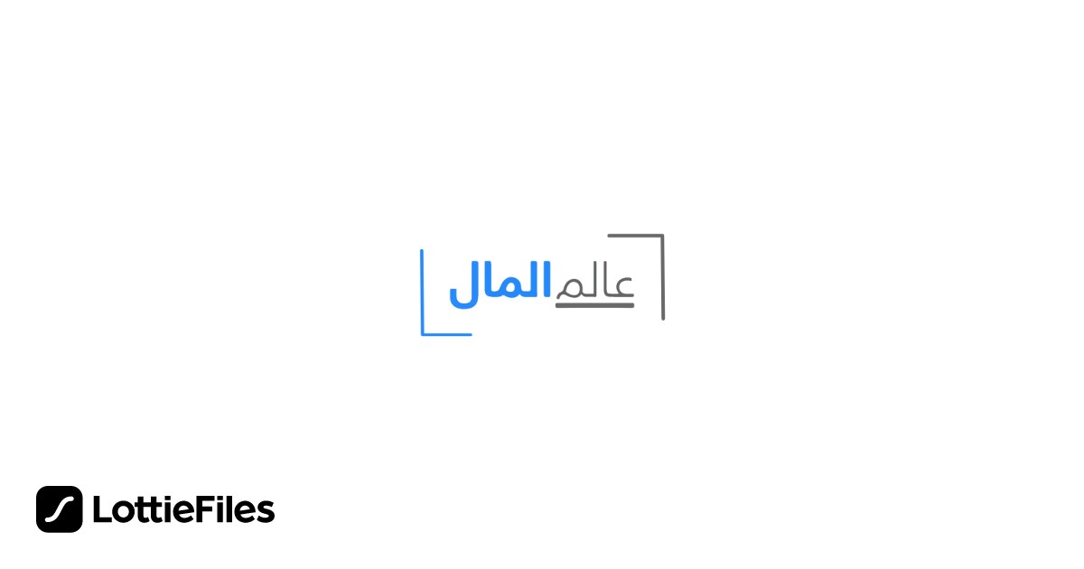 Free Frame Loop Animation by Raghad Modallal | LottieFiles