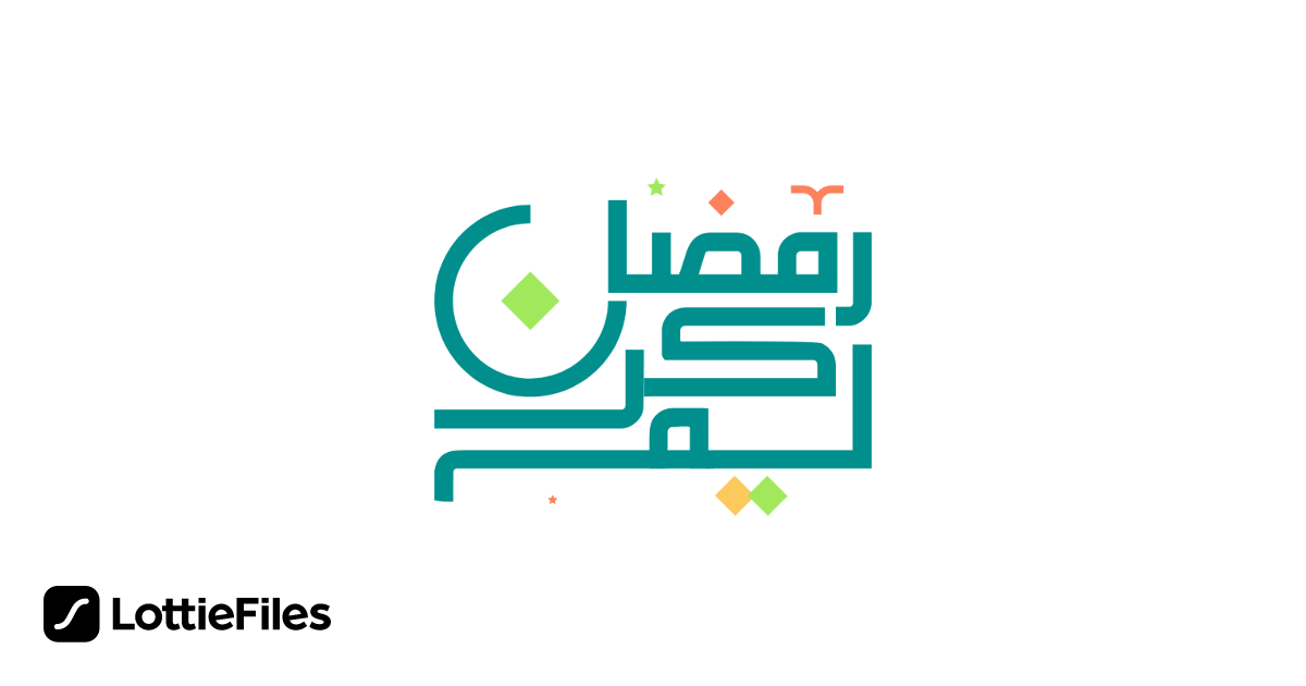 Free Arabic greeting typography Animation by Abdul Latif | LottieFiles