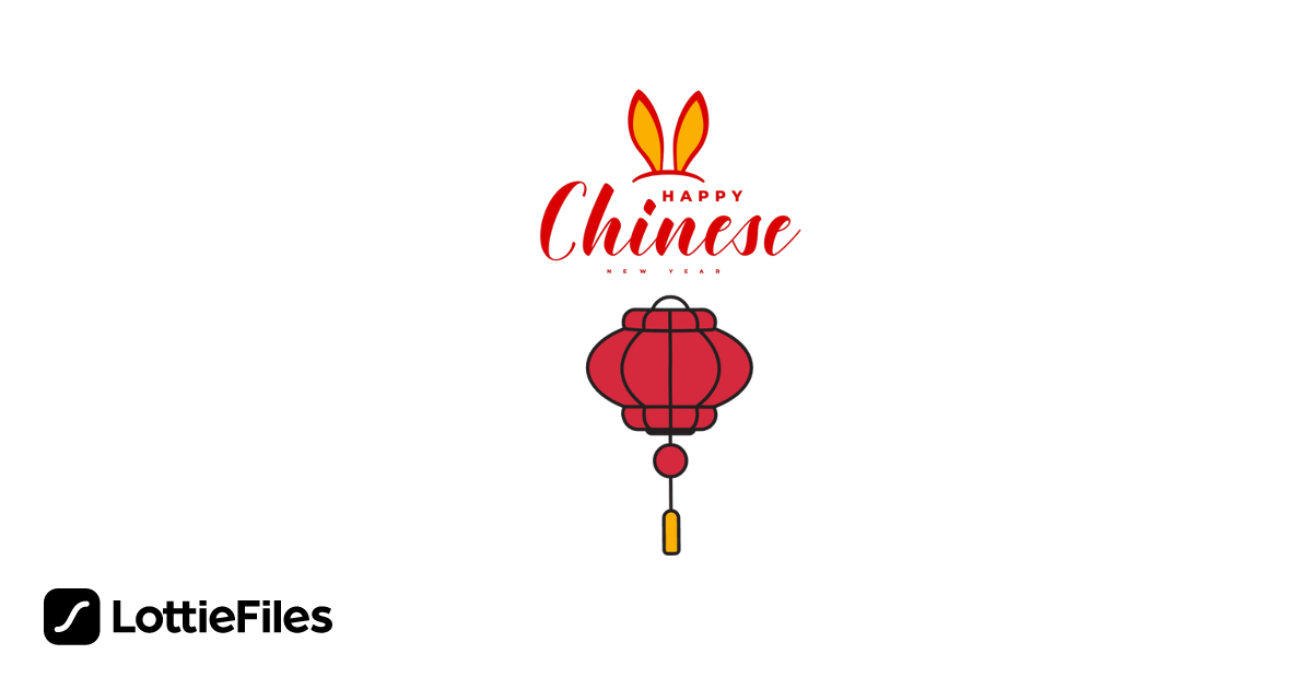 Free Chinese New Year Animation by Bashir | LottieFiles