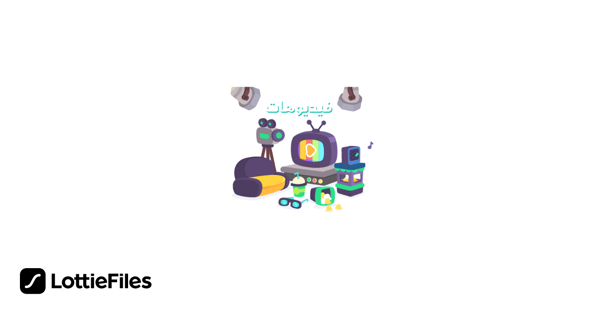 Free TV time Animation by Ahmad Halawani | LottieFiles