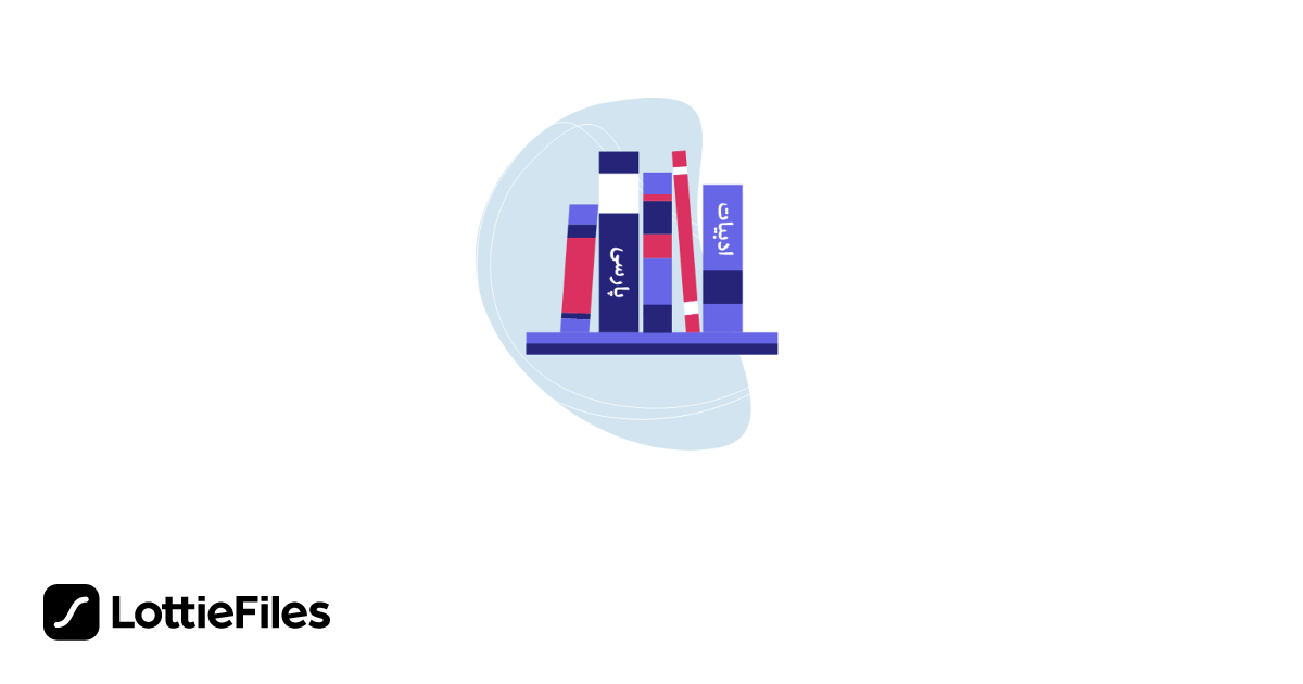 Free Bookshelf Animation by Ben Gix | LottieFiles