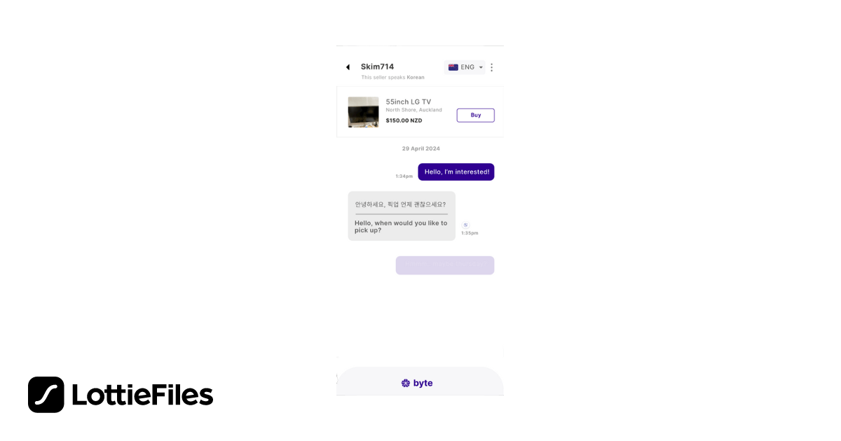 Free Byte all flow Animation by Web Box | LottieFiles