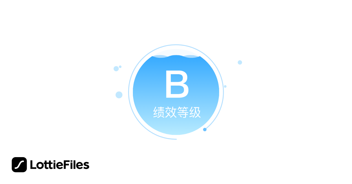 Free Ripple animation Animation by Hui Ding | LottieFiles