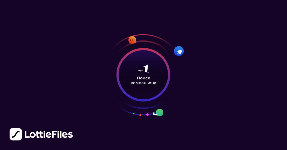 Free 1 Mobile App Animation By Me Lottiefiles