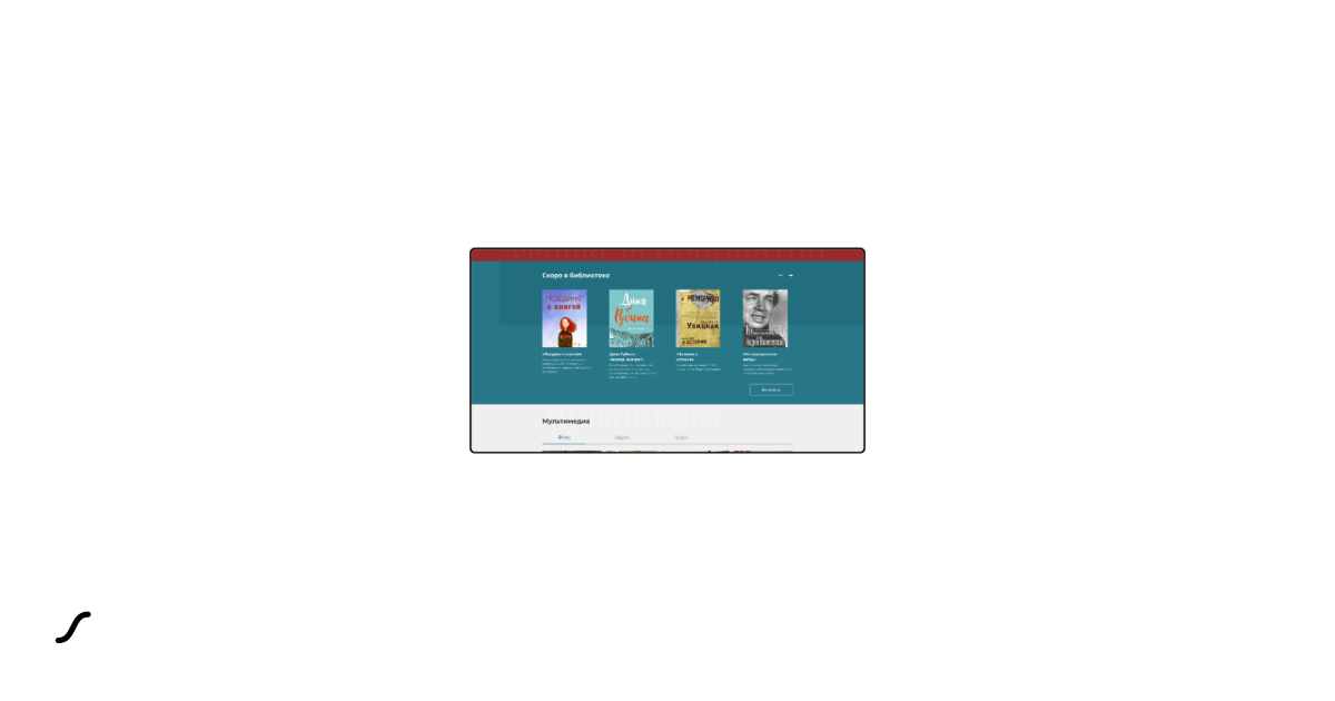 hgjghj by pavel shishkov - LottieFiles