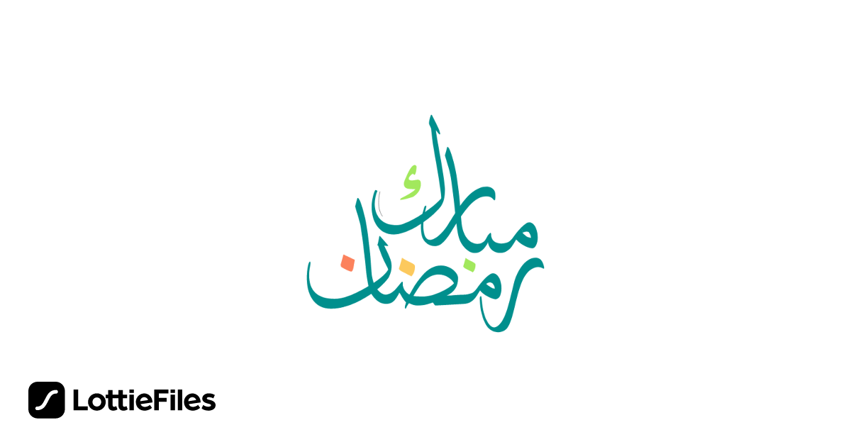 Free Arabic greeting typography ramadan Animation by Abdul Latif ...