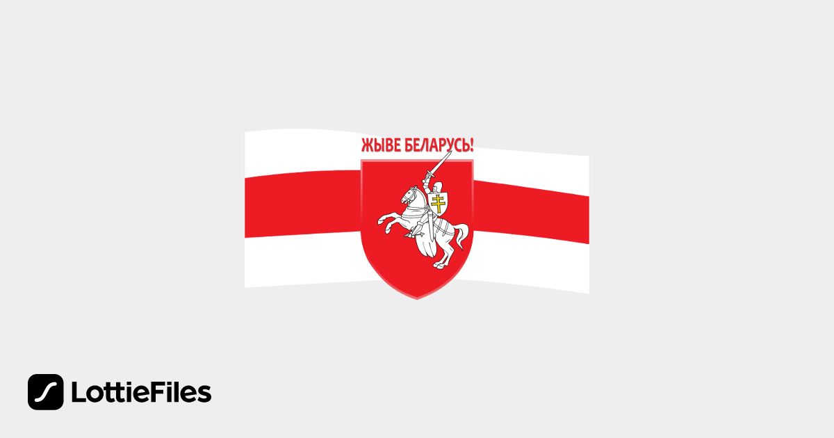 #ЖывеБеларусь by Eugene Croquette - LottieFiles