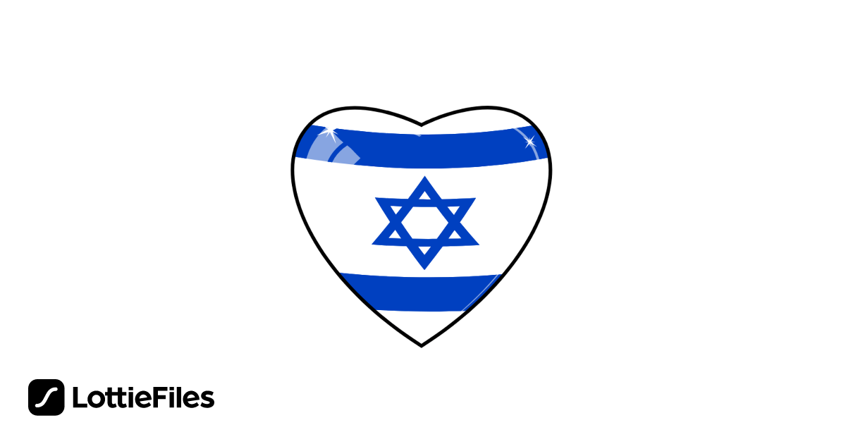 Free Heart of Israel Animation by Alexander Rozhkov Rozhkov | LottieFiles