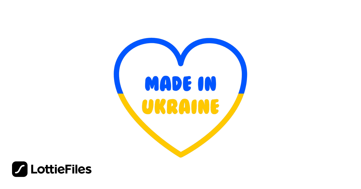 Made In Ukraine By Andrey B Lottiefiles
