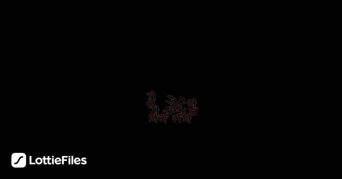 Free type broken Animation by Gihwan Jegal | LottieFiles