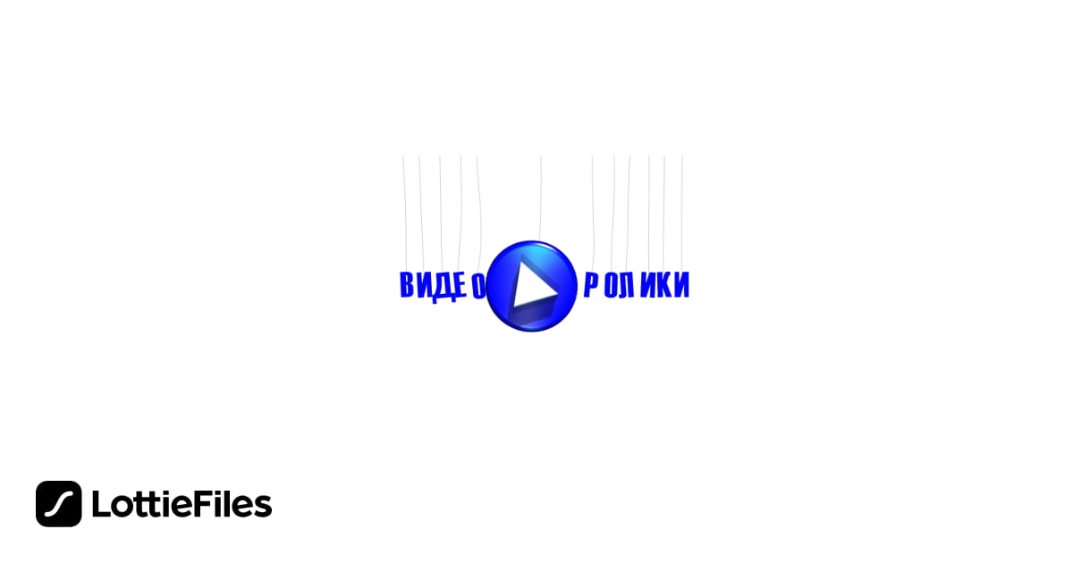 Free Logo animation 02 Animation by Oleg Doperuk | LottieFiles