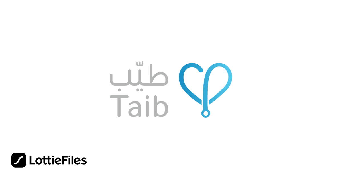 Free Taib logo animation CR v.3 Animation by Wael Elbanna | LottieFiles