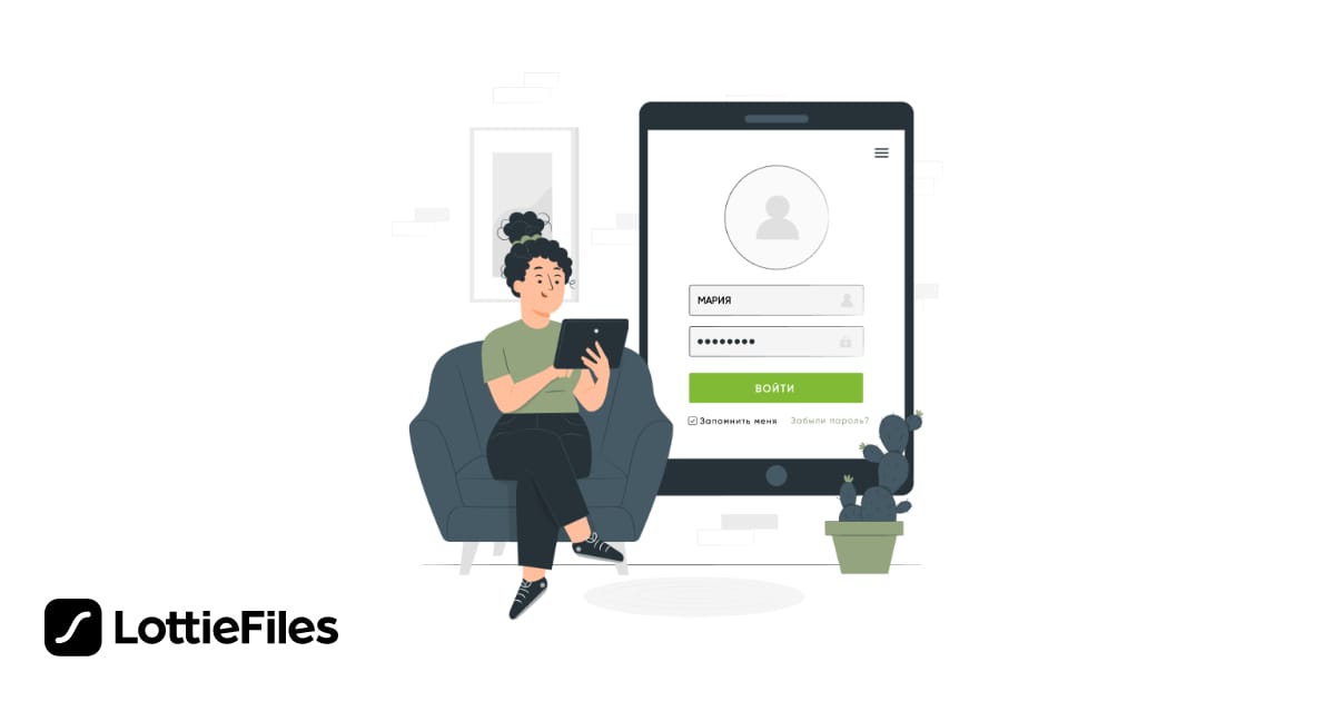Free Login Animation by Siarhei Burakouski | LottieFiles