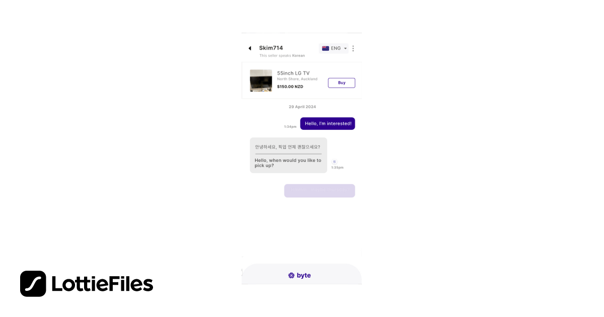 Free Byte all flow Animation by Web Box 웹박스 | LottieFiles