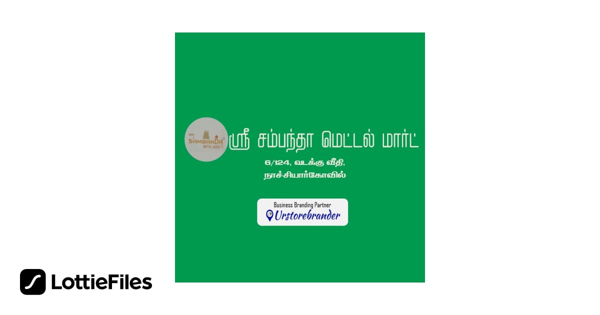 Free sample Animation by Ram | LottieFiles