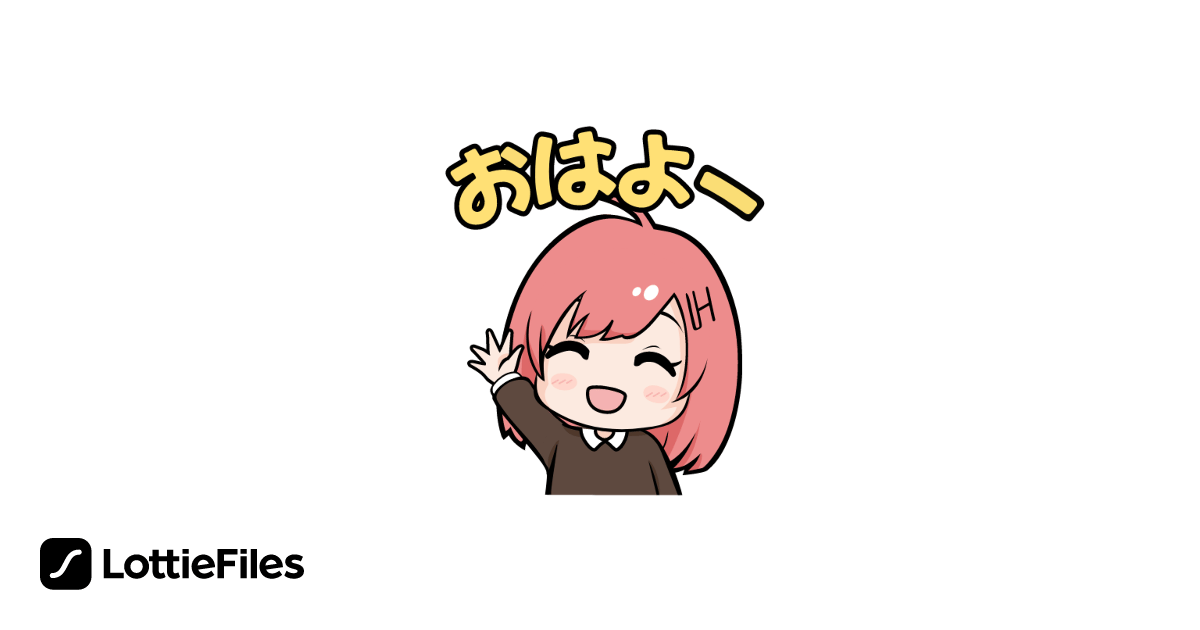 Free Morning Greeting Animation by WestActon.2D | LottieFiles