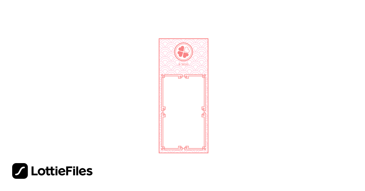 Free open poem Animation by 胡鈺珊 | LottieFiles