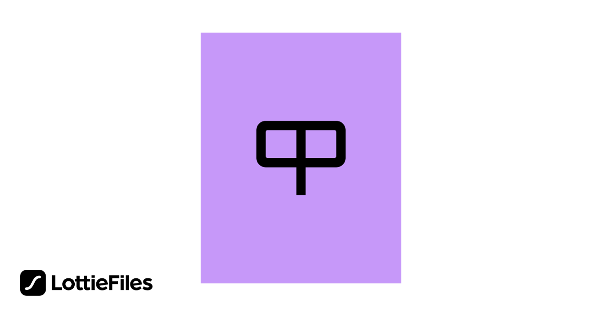 Free Turnstile Animation by Callum Lewis | LottieFiles